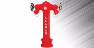Alaman Engineering Co. - Fire Protection Specialist - Products - Fire ...